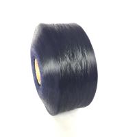 China PP YARN SOLID The Best Choice for High-Performance Yarn Products for sale