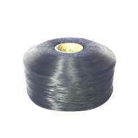 China PP YARN SOLID The Best Choice for High-Performance Yarn Products for sale