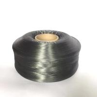 China PP YARN SOLID The Top-Recommended Option for Textile Production Excellence for sale