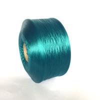 China Customized 100% Polypropylene Yarn 300d 600d 900d Polypropylene Multifilament Yarn for sale