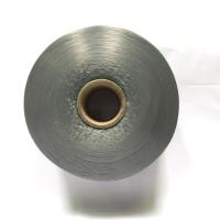 China Polypropylene Yarn for Carpet Backing 600D-3000D Denier Range with High Strength and Moisture Resistance for sale