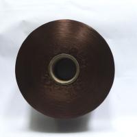 China 300D to 1680D PP Filament Yarn Polypropylene Sewing Thread with 20% Elongation and ≤2.0 Linear Density CV for sale