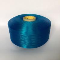 China 1200D 1300D PP Multifilament Yarn FDY Polypropylene Multifilament Yarn for sale