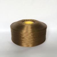 China 1200D 1300D PP Multifilament Yarn FDY Polypropylene Multifilament Yarn for sale