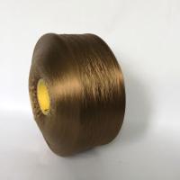 China PP Intermingled Yarn 50D-300D Polypropylene Filament Yarn For Sewing for sale