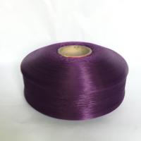 China 900D Hollow Polypropylene Multifilament Yarn with 3.5g/d Tenacity and UV Resistance for Industrial Webbing for sale