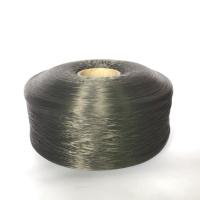 China Polypropylene Filament Yarn 50D to 1500D with Custom Solid Colors | High Strength 500N Twisted PP Yarn for sale