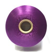 China PP Intermingled Yarn 200D 500D 1000D S and Z Twist for Nonwoven Fabrics for sale