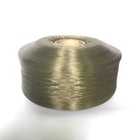 China 300D-3000D DTY Polyester Webbing Yarn for Straps & Belts | Heat Resistant to 180°C for sale