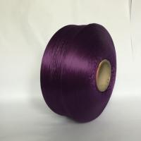 China PP Intermingled Yarn 200D 500D 1000D S and Z Twist for Nonwoven Fabrics for sale