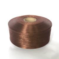 China 300D 600D 900D Polypropylene Multifilament Yarn with 35.3 Break Strength and 3.5g/d Tenacity for Industrial Applications for sale