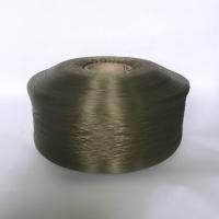 China Eco Friendly PP Yarn 450D 840D 1680D 100% Polypropylene Yarn for sale