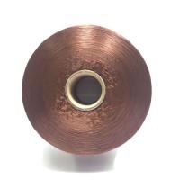 China 300D 600D 900D Polypropylene Multifilament Yarn with 35.3 Break Strength and 3.5g/d Tenacity for Industrial Applications for sale