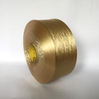 China Intermingled PP Yarn 100 Polypropylene Yarn 150D-300D For Geotextiles for sale