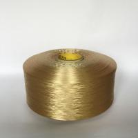 China Intermingled PP Yarn 100 Polypropylene Yarn 150D-300D For Geotextiles for sale