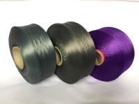 China PP Intermingled Yarn 50D-300D Polypropylene Filament Yarn For Sewing for sale