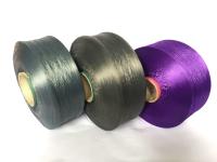 China Ropes PP Intermingled Yarn S/Z Twist Polypropylene Thread Manufacturers for sale