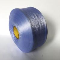 China CF360C High Tenacity Polypropylene FDY Multifilament Yarn - 900 Dtex, ≥3.5 cN/dtex Strength for Industrial Textiles for sale