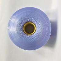 China CF360C High Tenacity Polypropylene FDY Multifilament Yarn - 900 Dtex, ≥3.5 cN/dtex Strength for Industrial Textiles for sale