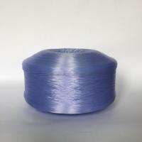 China CF360C High Tenacity Polypropylene FDY Multifilament Yarn - 900 Dtex, ≥3.5 cN/dtex Strength for Industrial Textiles for sale