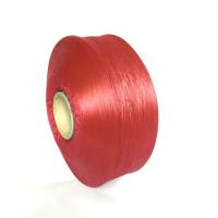 China High-Quality Polypropylene Multifilament Yarn For Webbing & Weaving XCFPP for sale
