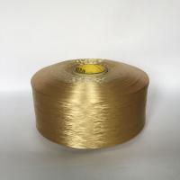 China 240D–950D Intermingled Hollow PP Yarn – High‑Performance Polypropylene Multifilament for Customizable Bags for sale