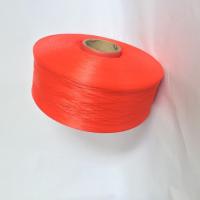 China 240D Hollow PP Yarn Polypropylene Strap Tape Yarn 25F 40F 55F for Webbing Knitting for sale