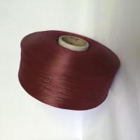 China Customizable Waterproof Hollow PP Multifilament Yarn 240D–1680D for Webbing 100% Polypropylene Strength Lightweight for sale