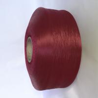 China Customizable Waterproof Hollow PP Multifilament Yarn 240D–1680D for Webbing 100% Polypropylene Strength Lightweight for sale