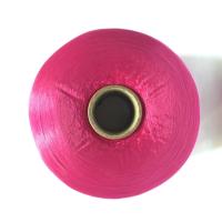 China 900D Anti UV Polypropylene FDY Yarn High Tenacity 2.2 cN/dtex Chemical Resistant for Woven Bags for sale