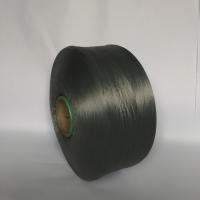 China XCF181C Hollow Polypropylene Multifilament Yarn for Belts & Webbing for sale