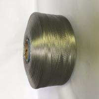 China Eco-Friendly 100% Polypropylene Multifilament Yarn for High‑Performance Webbing for sale