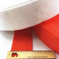China Customizable PP Woven Webbing Multi-Color Polypropylene Strap for Printing Customized Logo and Text for sale