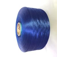 China Colored PP Multifilament FDY Yarn 300D-1680D High Tenacity for Webbing Rope for sale