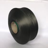 China High Tenacity 900D Colored PP FDY Multifilament Yarn for Webbing and Rope for sale