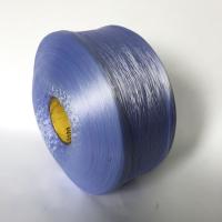 China High-Strength 1350d Intermingled Polypropylene (PP) Multifilament Yarn – Durable, UV-Resistant Tape Yarn for sale
