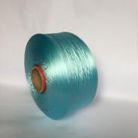 China 1200 D Polypropylene (PP) Multifilament Yarn – High-Strength Eco & UV-Resistant Yarn for Elastic Webbing for sale