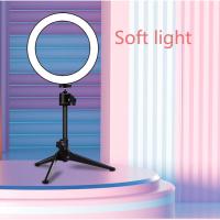 China 1.8 kg Soft LED Circle Ring Light with PORTABLE Convenience Elevate Your Live Show for sale