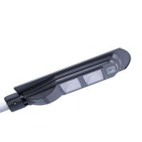 China Solar Powered Street Light With 100 Ra Color Rendering Index And Integrated LED Design for sale