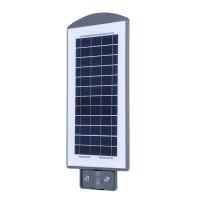 China Solar Powered Street Light With 100 Ra Color Rendering Index And Integrated LED Design for sale