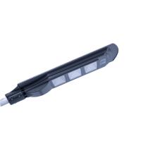 China AC 85-265V Input Voltage Integrated All-In-One Solar Street Light With LED Light for sale