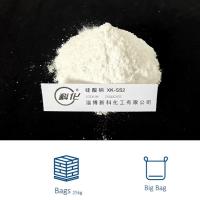 China High Bulk Density Sodium Disilicate Non Toxic And Non Flammable for sale