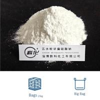 China White Sodium Metasilicate Pentahydrate Powder Na2SiO3·5H2O Soluble In Water for sale