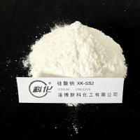 China Non Toxic  Sodium Trisilicate  High Bulk Density Na2o7si3  Mw 242.23  Cas 13870-30-9 for sale