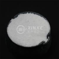 China Environmentally Safe White Powder Pentahydrates Sodium Silicate for Industrial Manufacturing for sale