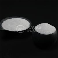China Sodium Metasilicate Pentahydrate Na2SiO3·5H2O with Density 2.61 G/cm3, pH 11-12, and Stable Under Normal Conditions for sale