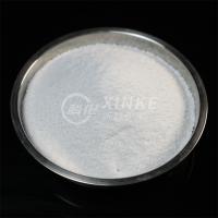 China Chemical Formula Na2SiO3·5H2O Sodium Metasilicate Pentahydrate for Effective Cleaning Solutions for sale