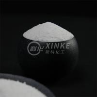 China 2.61 G/cm3 Density Pentahydrate Sodium Metasilicate for Superior and Water-Soluble Cleaning for sale