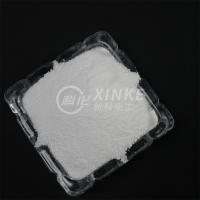 China Industrial Grade Sodium Metasilicate Pentahydrate White Powder with Molecular Weight 212.14 G/mol for sale