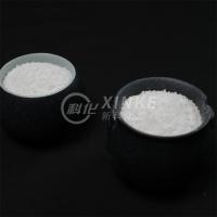 China Sodium Trisilicate Na2O7Si3  White And Free Flowing Granules And Powders 13870-30-9 for sale